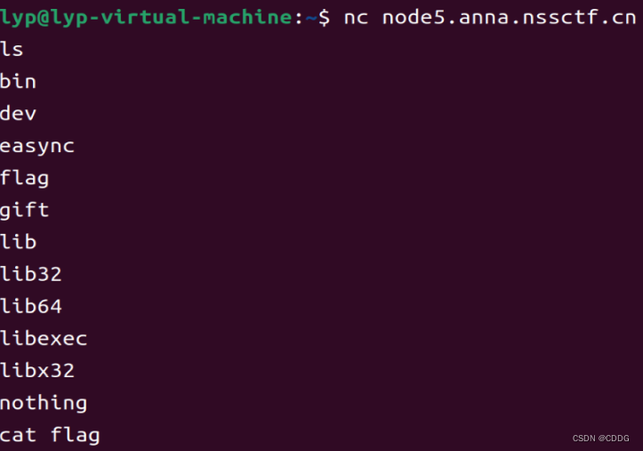 nss_pwn部分题解_[watevrctf 2019]voting machine 2-CSDN博客