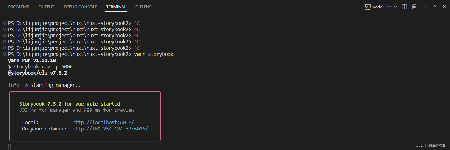 nuxt2-storybook-vite：环境搭建、基础使用 / nuxt项目组件库_vue2 vite storybook-CSDN博客