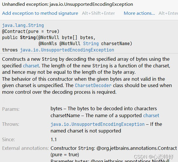 Java常用类库api之字符串操作及面试题（含stringbuffer与stringbuilder相关问题）string