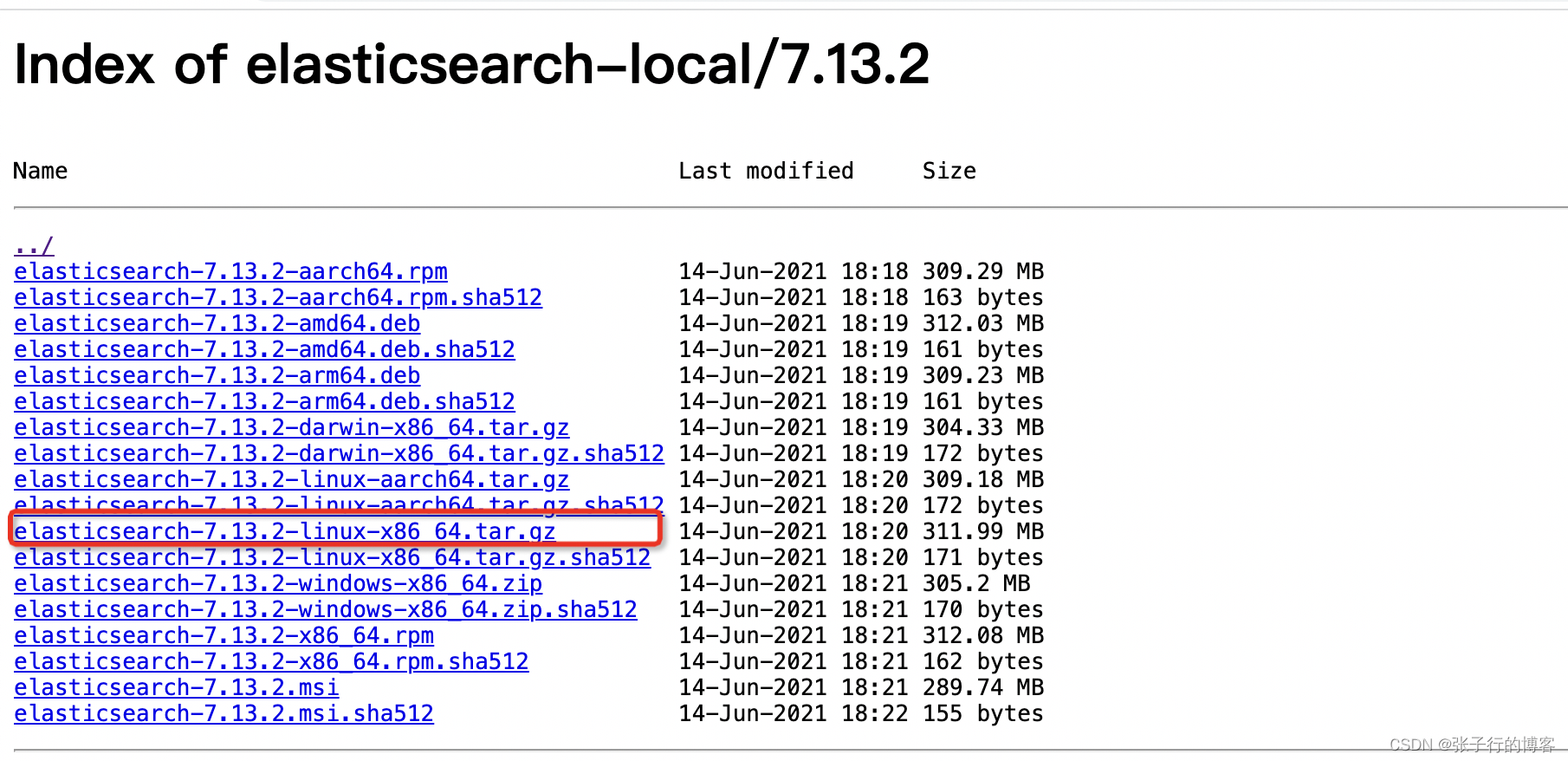 Linux 环境下 安装 Elasticsearch 7.13.2_elasticsearch-7.13.2-linux-aarch64.tar 下载-CSDN博客