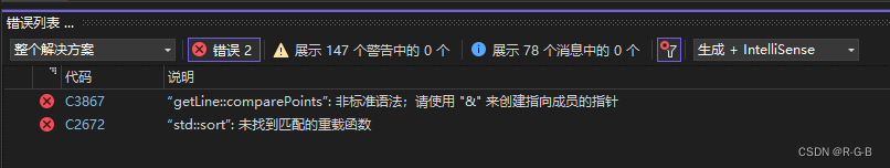 【69】【OpenCV C++】vector＜cv::Point2f＞Pts坐标点排序,自定义比较函数compare使用std::sort 排序,报错C3867,C2672 sort未找到匹配 ...