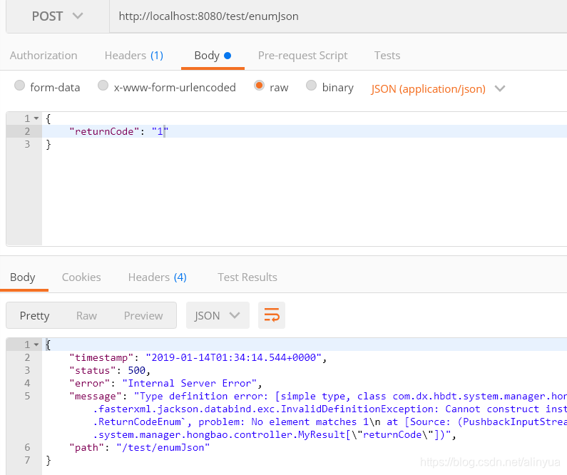 深入解析Spring使用枚举接收参数和返回值机制并提供自定义最佳实践_spring 枚举接受参数-CSDN博客
