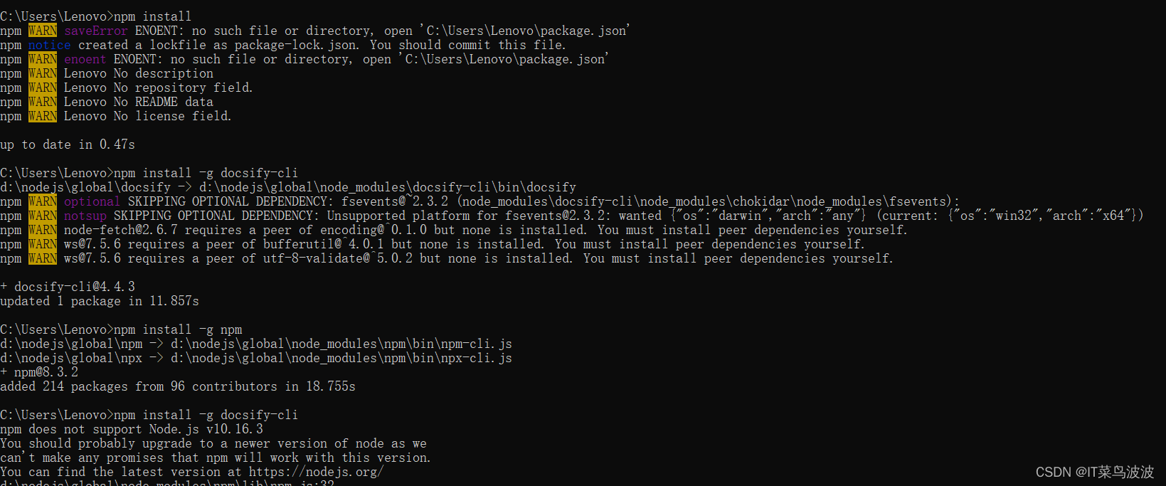npm安装docsify报错，记录解决过程_npm warn notsup skipping optional dependency: unsu-CSDN博客