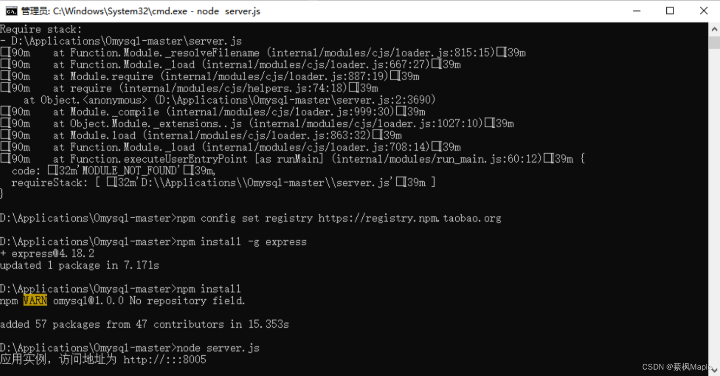 Postman（09）Postman+OmySQL连接数据库（超级完整版）_postman连接数据库-CSDN博客