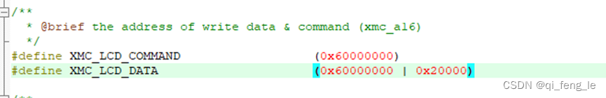 第三十五章 AT32F403A基于V2库 XMC 16bit驱动LCD_at32 xmc-CSDN博客