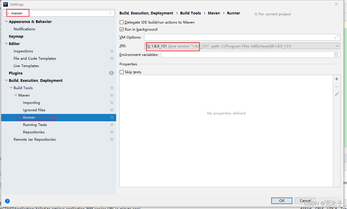 java.lang.reflect.UndeclaredThrowableException: null 异常解决-CSDN博客