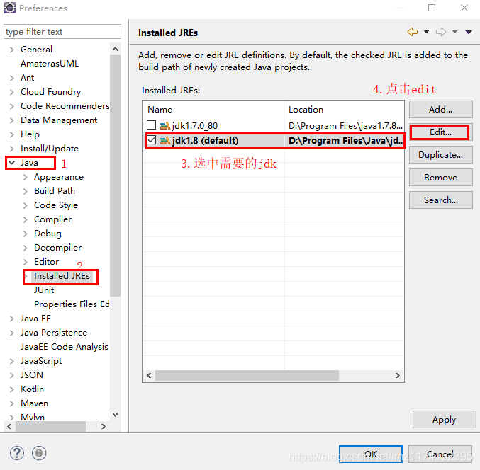 出现：java.lang.OutOfMemoryError: PermGen space及 Tomcat内存配置_java: java.lang.outofmemoryerror tomcat ...