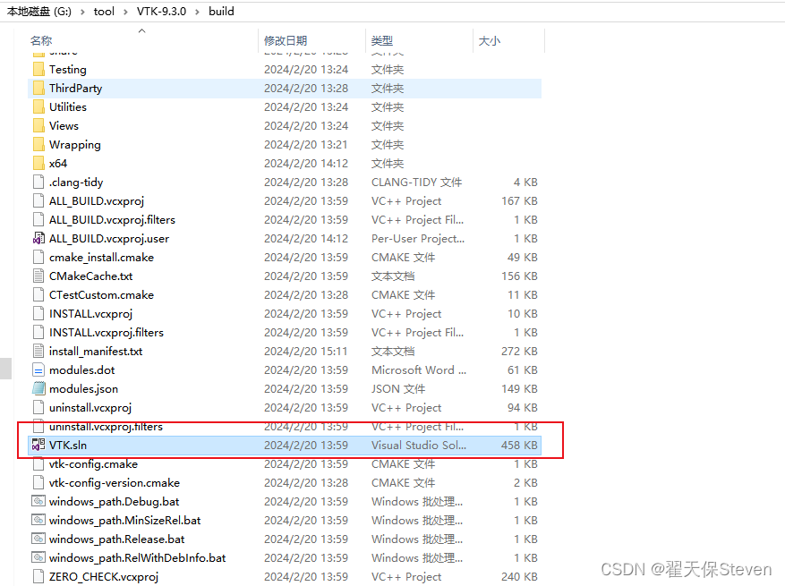 Windows下用CMake编译VTK及配置测试_windows下vtk使用cmake-CSDN博客