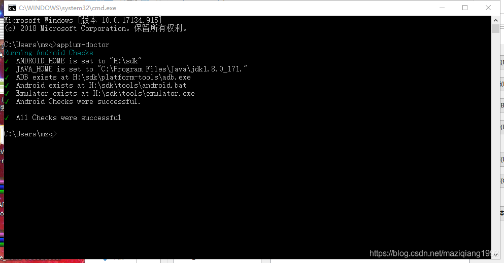 Pycharm+appium+python自动化测试（真机）_pycharm appium-CSDN博客