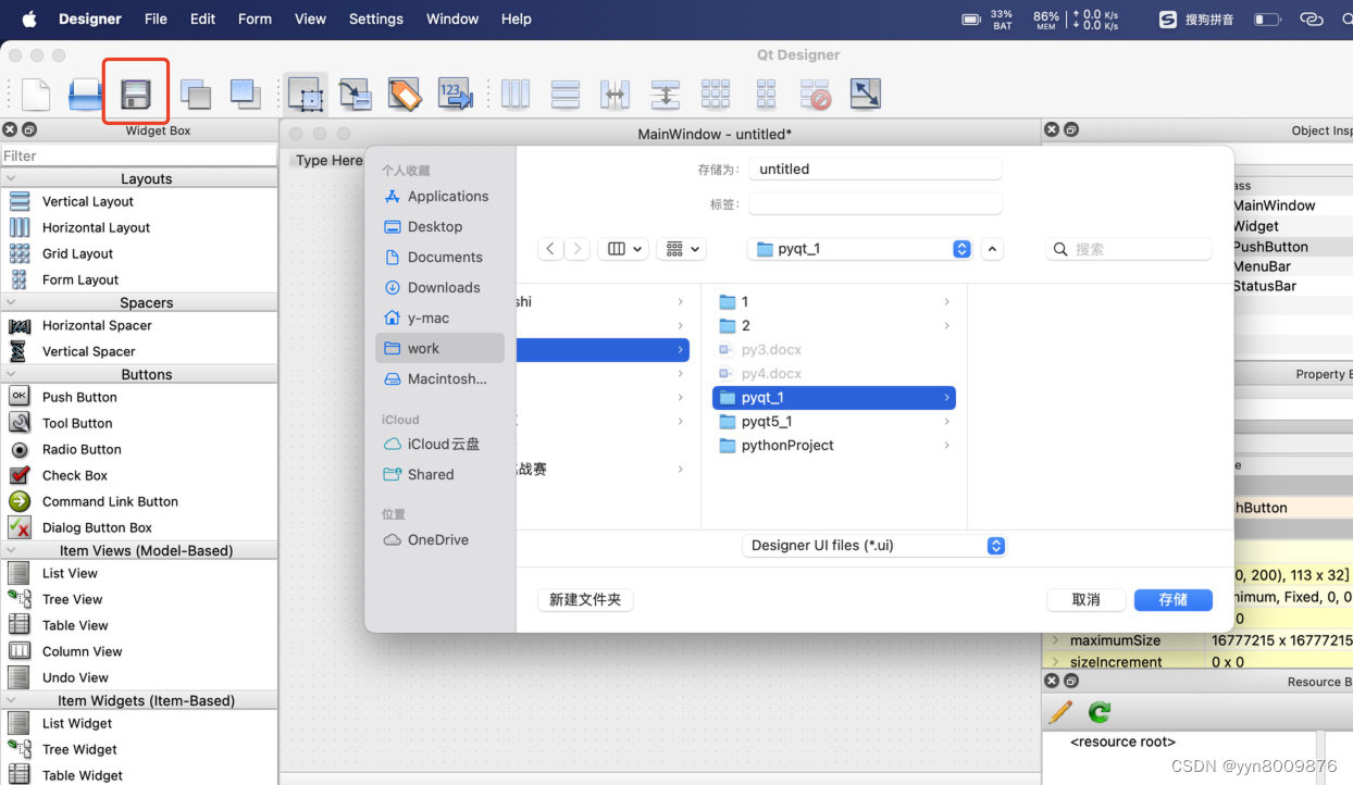Mac m2 PyQt5安装记录_mac pyqt5-CSDN博客