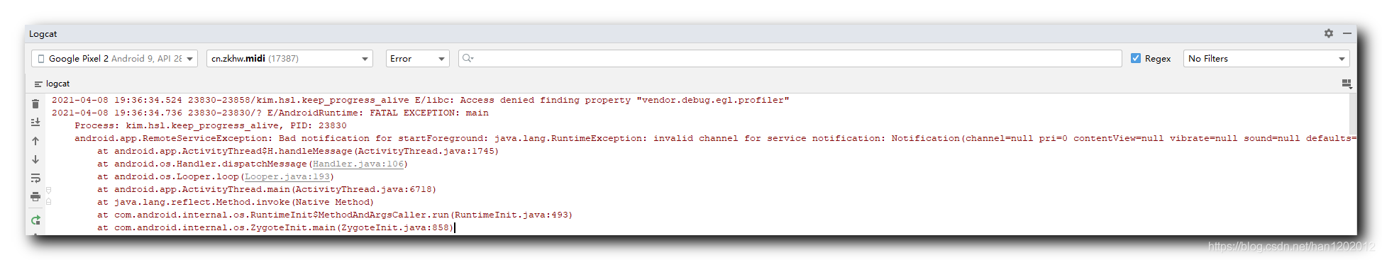 【错误记录】前台进程报错 ( Bad notification for startForeground invalid channel for service notification ...