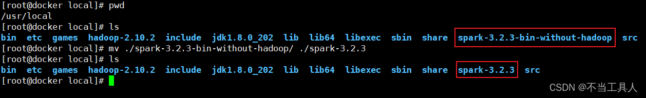 CentOS 7下搭建单节点Spark-3.2.3_安装 spark单节点模式-CSDN博客