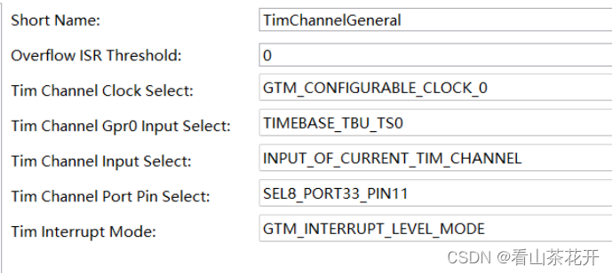 基於TC397的ICU-PWM/Edge detection配置-工具Davinci Configurator_tc397 gtm-CSDN博客