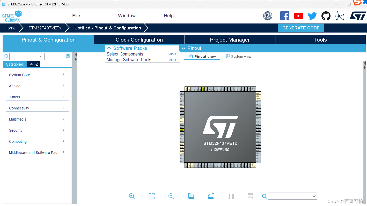 STM32F407 hal库FFT_algobuild-CSDN博客