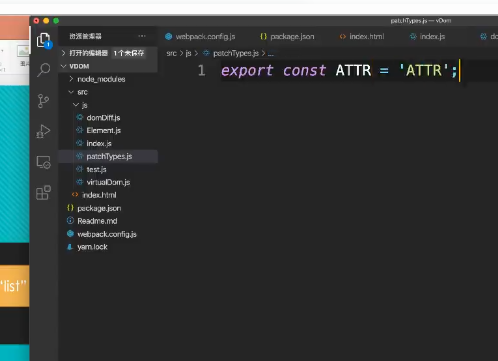 前端学习笔记202310学习笔记第一百零伍天-Diff算法17-CSDN博客