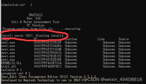 swat-cup过程出错点总结（个人版）_swat-cup报错-CSDN博客