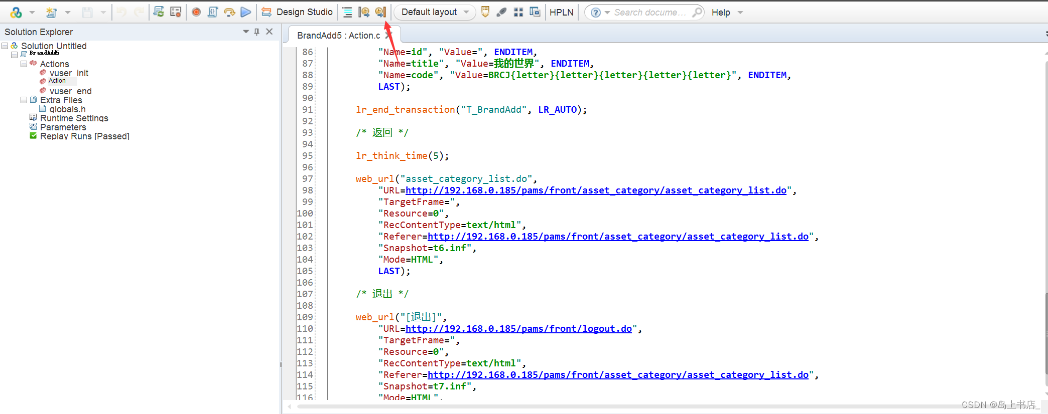 loadrunner12添加事务_loadrunner添加事务-CSDN博客