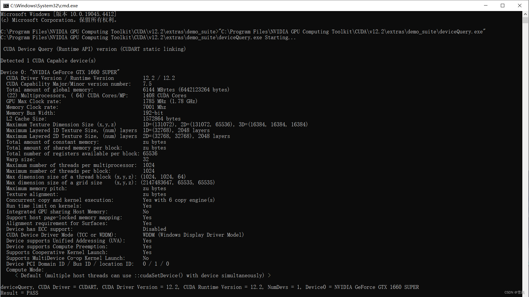 【OpenCV】CUDA讲解（一）_opencv cuda版本-CSDN博客