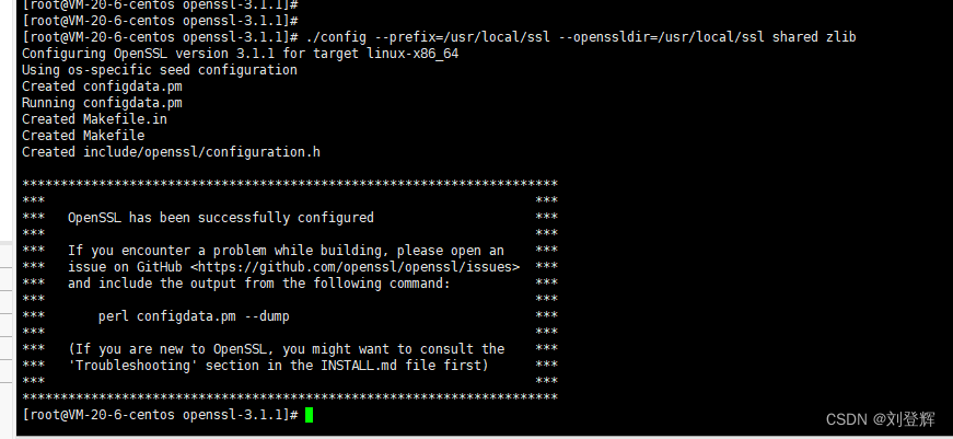 centos7.2升级openssl_centos7升级ssl-CSDN博客