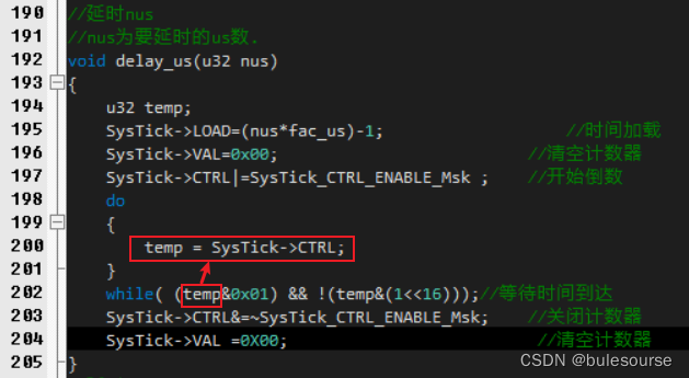 Systick延时函数卡在判断计数器值清零的while循环_while((temp&0x01)&&!(temp&(1