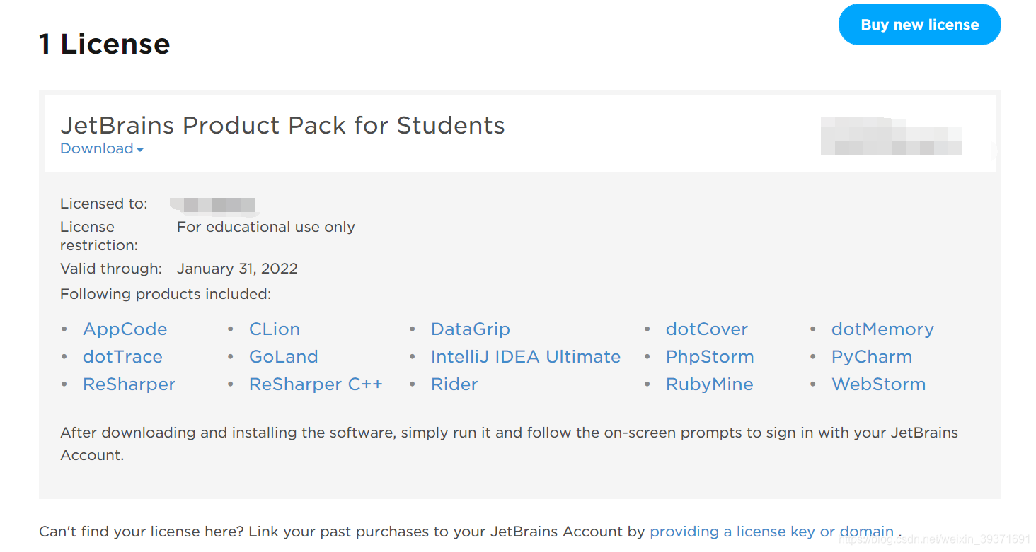 教育邮箱免费申请Jetbrains全家桶学生账号并且安装配置 IntelliJ IDEA的java开发环境_jetbrain ...