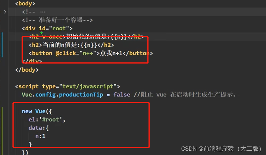 vue.js指令 v-cloak v-once v-pre-CSDN博客