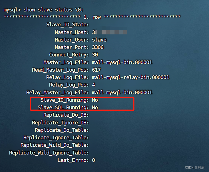 基于docker实现mysql的主从复制 详细步骤 57和80版本docker Mysql主从复制 可以版本不同吗 Csdn博客
