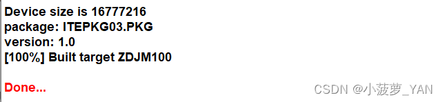 IT986系列芯片环境配置_it9866芯片规格书-CSDN博客