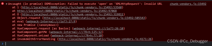 浏览器报错 Failed to execute ‘open‘ on ‘XMLHttpRequest‘: Invalid URL_failed to execute 'open' on ...