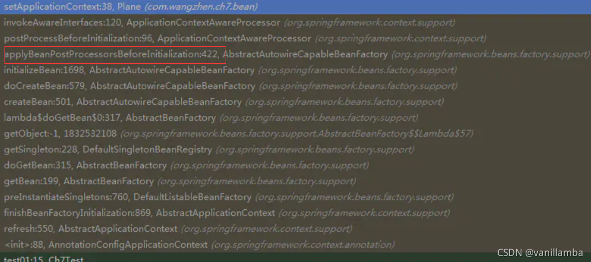 Spring中Aware接口作用_spring的aware的作用-CSDN博客