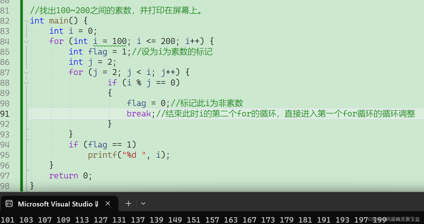 C语言：执行循环语句（while、for、do while ）、break语句、continue语句、goto语句_for continue-CSDN博客