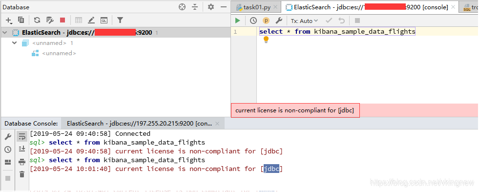Elasticsearch SQL JDBC报错：current license is non-compliant for [jdbc]-CSDN博客