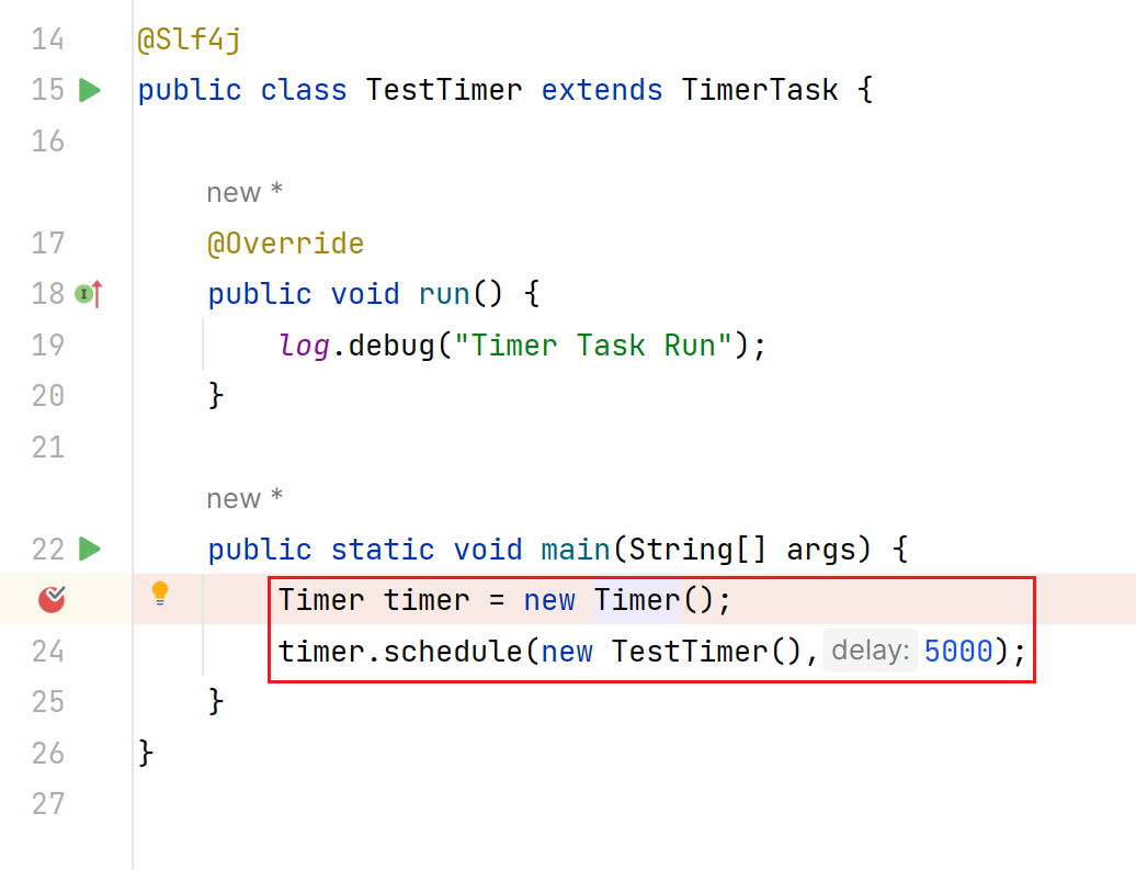 Netty源码系列 之 HashedWheelTimer源码-CSDN博客