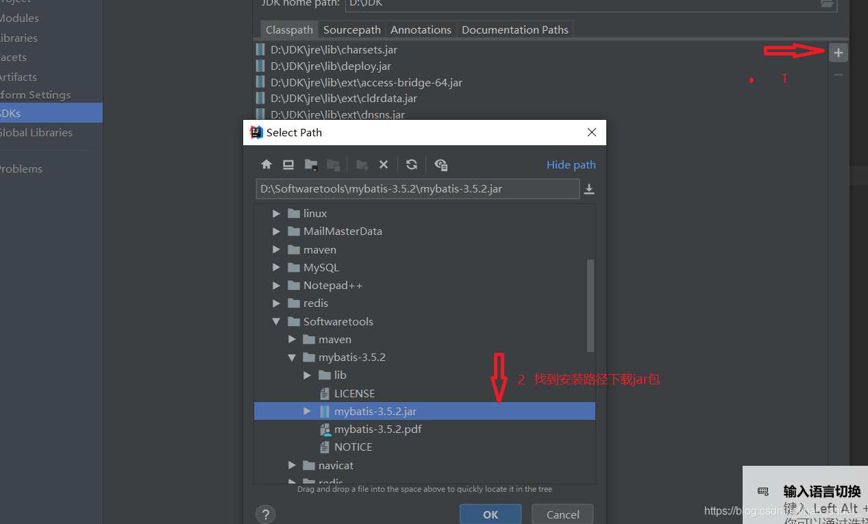 关于cannot resolve method 'getresourceasstream(java.lang.string)-CSDN博客