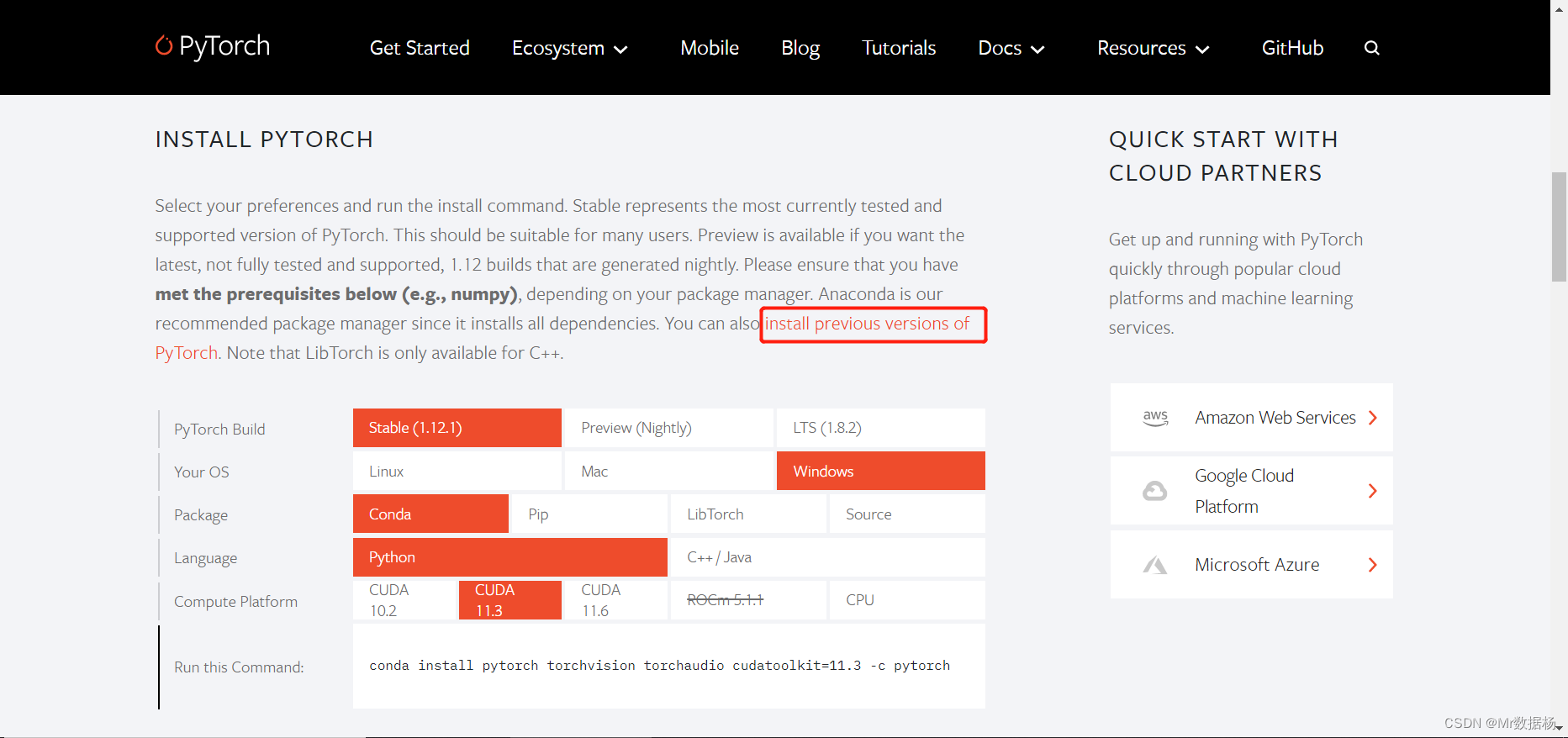 Win10+Python3.9+GPU版pytorch环境搭建最简流程_python3.9安装pytorch-CSDN博客