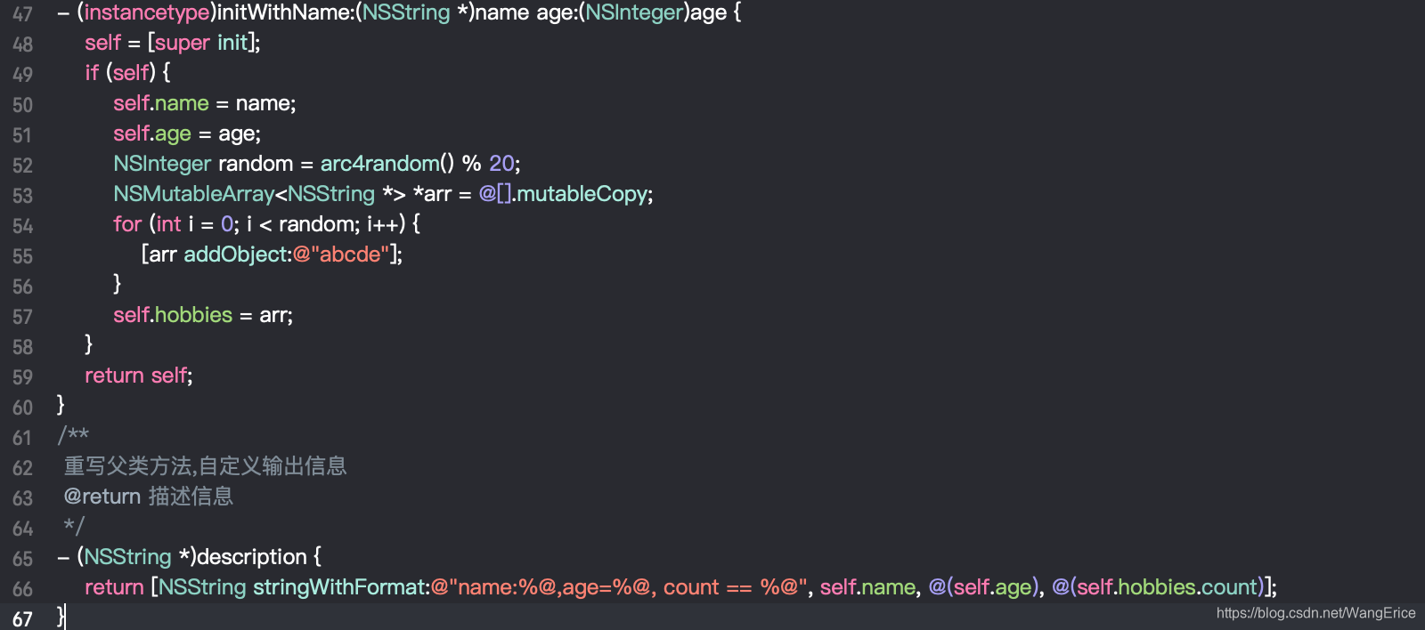 NSArray你不一定不知道的冷知识_[nsarray array] 是单例?-CSDN博客