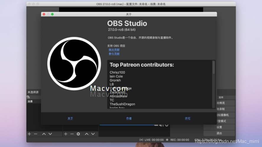 Open Broadcaster Software for Mac(开源直播软件)_open broadeaster softwar-CSDN博客