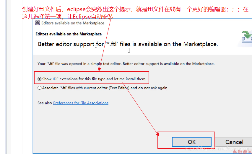 FreeMarker二：FreeMarker的jar包如何下载、如何引入到项目中；一个FreeMarker小例子（案例是Java工程，不是 ...