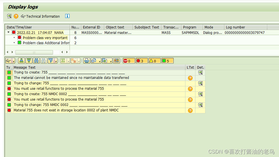 SAP RETAIL 使用MM41创建的物料不能使用MMSC扩展其存储地点_sap mmsc-CSDN博客
