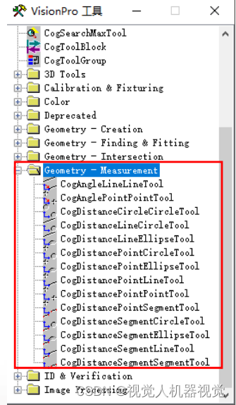 康耐视visionpro-CogDistancePointLineTool操作工具详细说明_visionpro-CSDN专栏