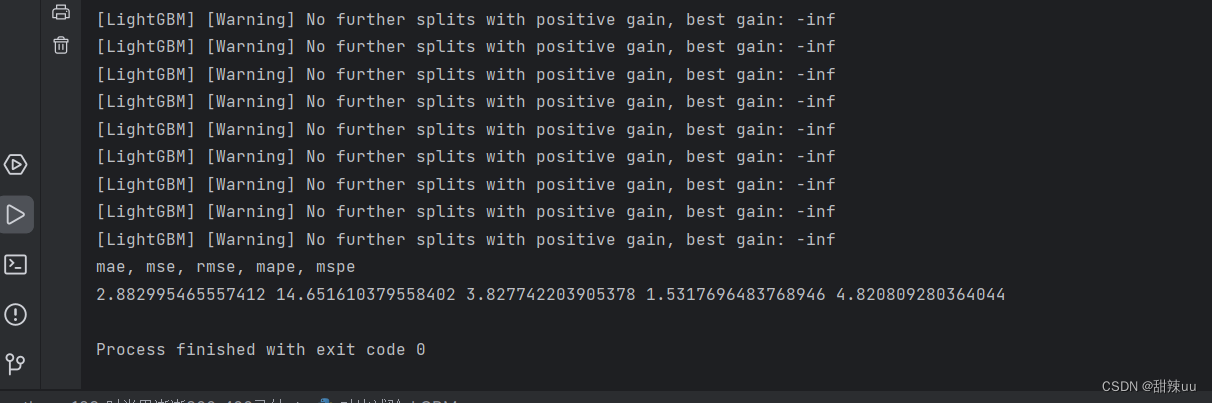 机器学习lgbm时间序列预测实战_lgbm做时间序列-CSDN博客