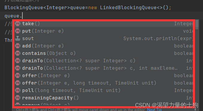 【JavaEE】多线程代码实例：单例模式与阻塞队列BlockingQueue_javaee代码例子-CSDN博客