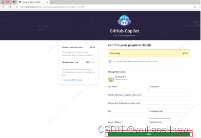 GitHub Copilot配置步骤_girhub copilot配置-CSDN博客