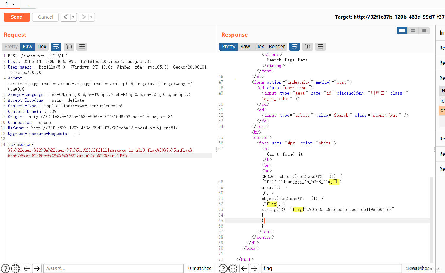 NewStarCTF week2 部分题解_猫脸变换ctf-CSDN博客