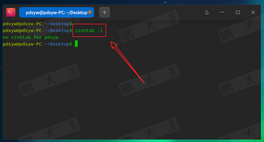 信创终端操作系统上定时任务crontab详解 _ 统信 _ 麒麟 _ 中科方德_统信 crontab-CSDN博客