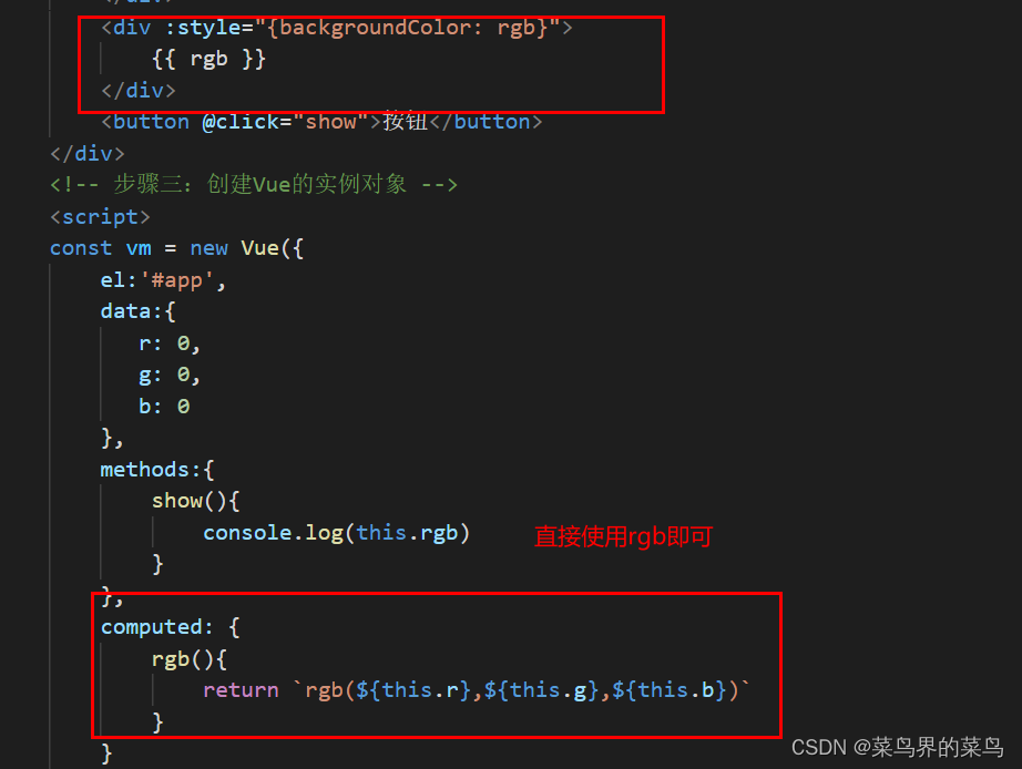 Vue(三)：vue基础入门_vue pops-CSDN博客