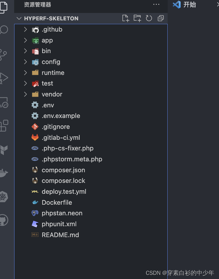 Microservice/微服务「PHP」 - Hyperf 学习/实践_php hyperf-CSDN博客