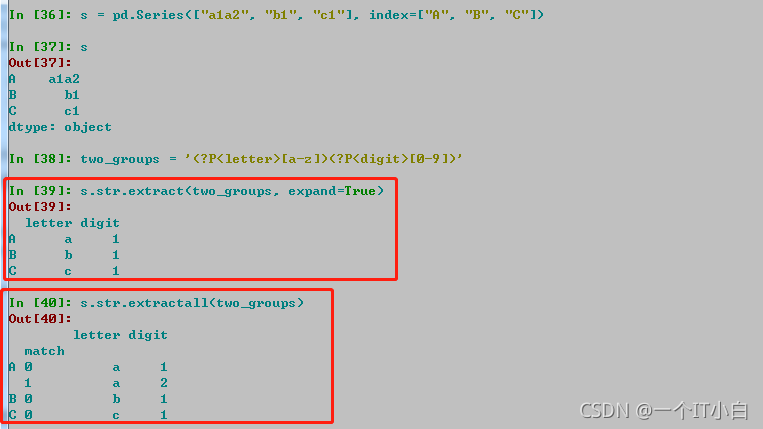 Pandas 处理文本字符串（提取子字符串）pandas取字符串中的一段 Csdn博客