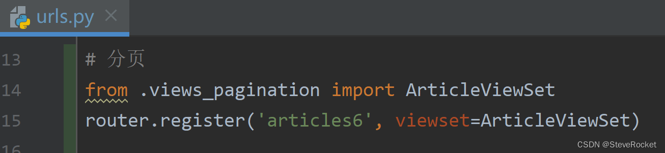 8、DRF实战总结：分页(Pagination)及DRF提供的分页类详解（附源码）_drf 分页-CSDN博客