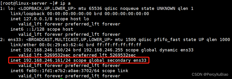 6，2 Linux网络管理_linux6.2 网络管理器-CSDN博客